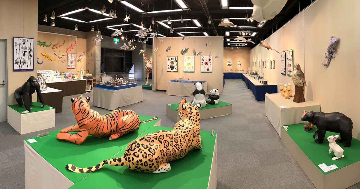 KeiCraft | papercraft design studio｜ごとうけいのペーパークラフト